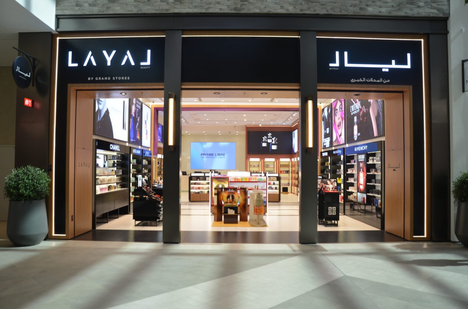 LAYAL Opens its New Flagship Door at Dubai Hills Mall - Lady Lead Magazine