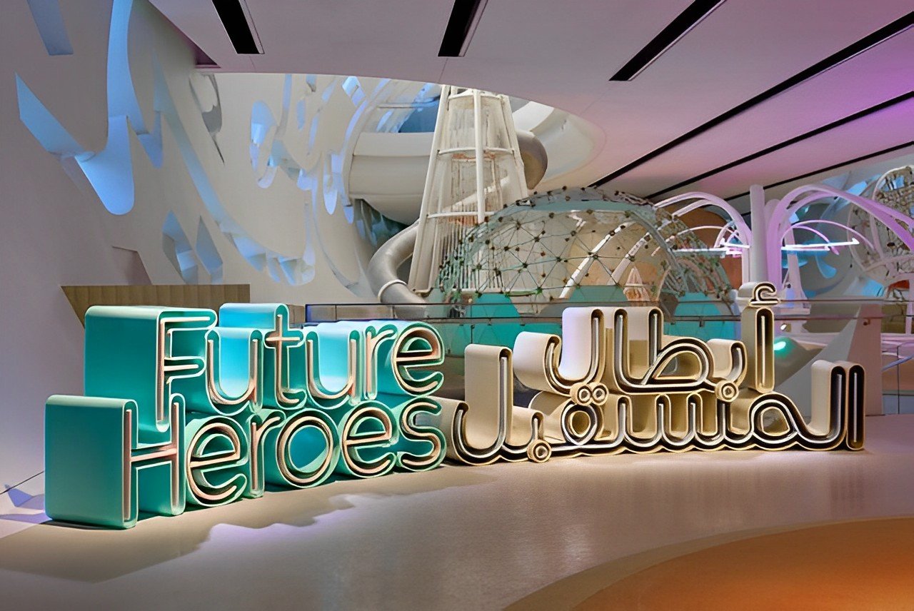 Five Reasons to Visit Museum of the Future on International Museums Day ...