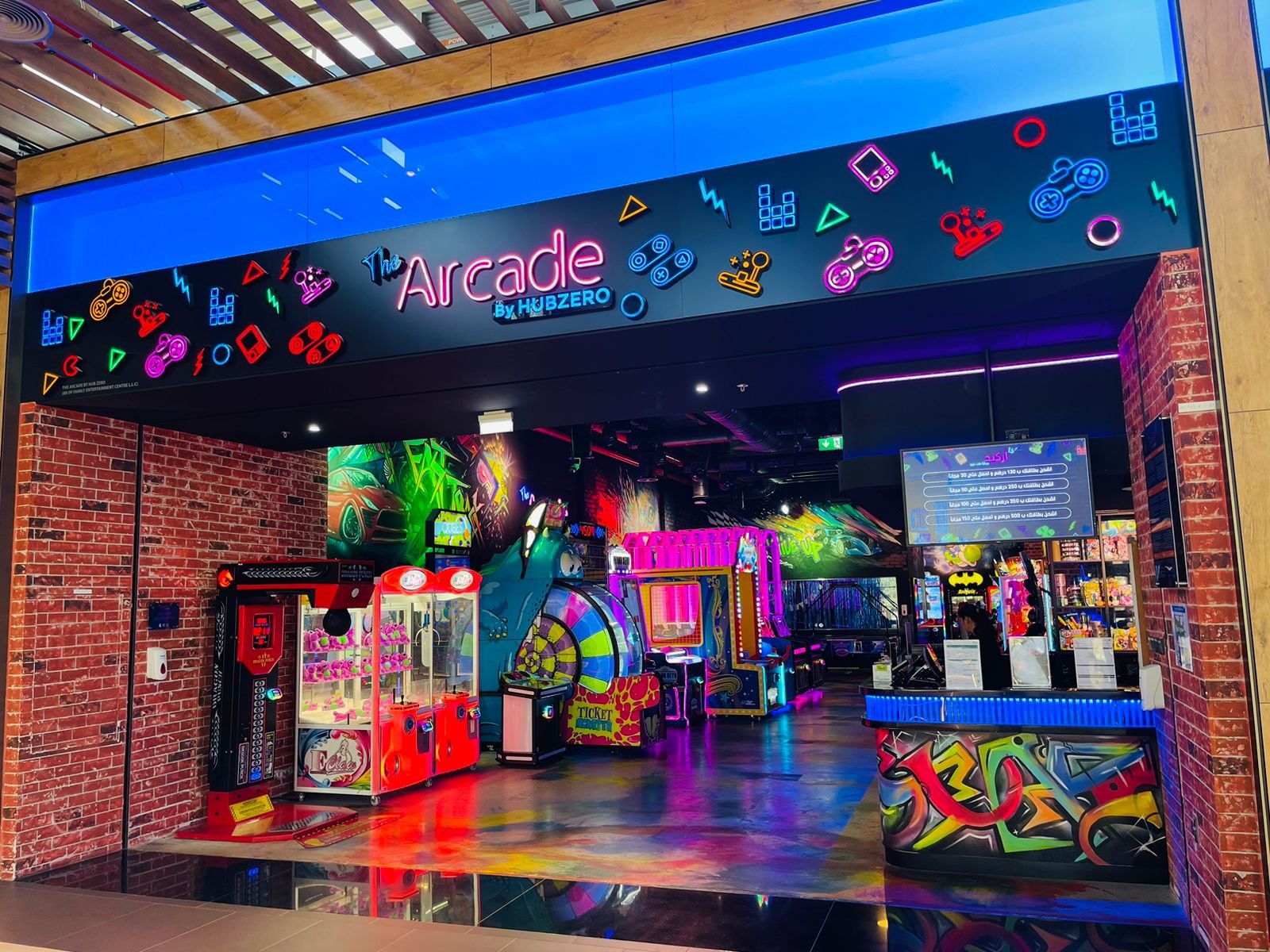 11 Things to Do to Keep Kids EntertainedThroughout Winter Break in ...