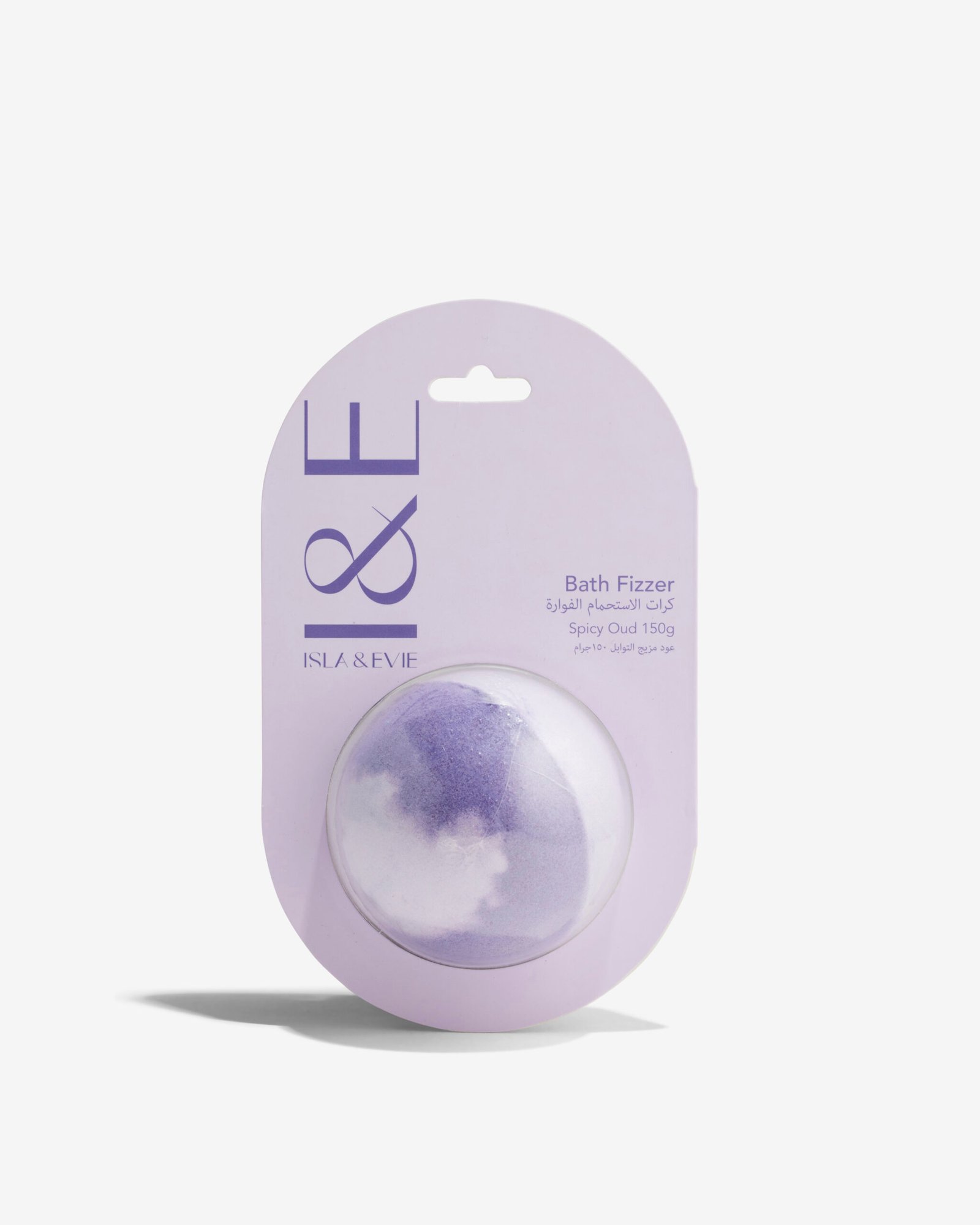 Refresh and Rejuvenate with Isla and Evie's Bath and Body Detox Tips ...
