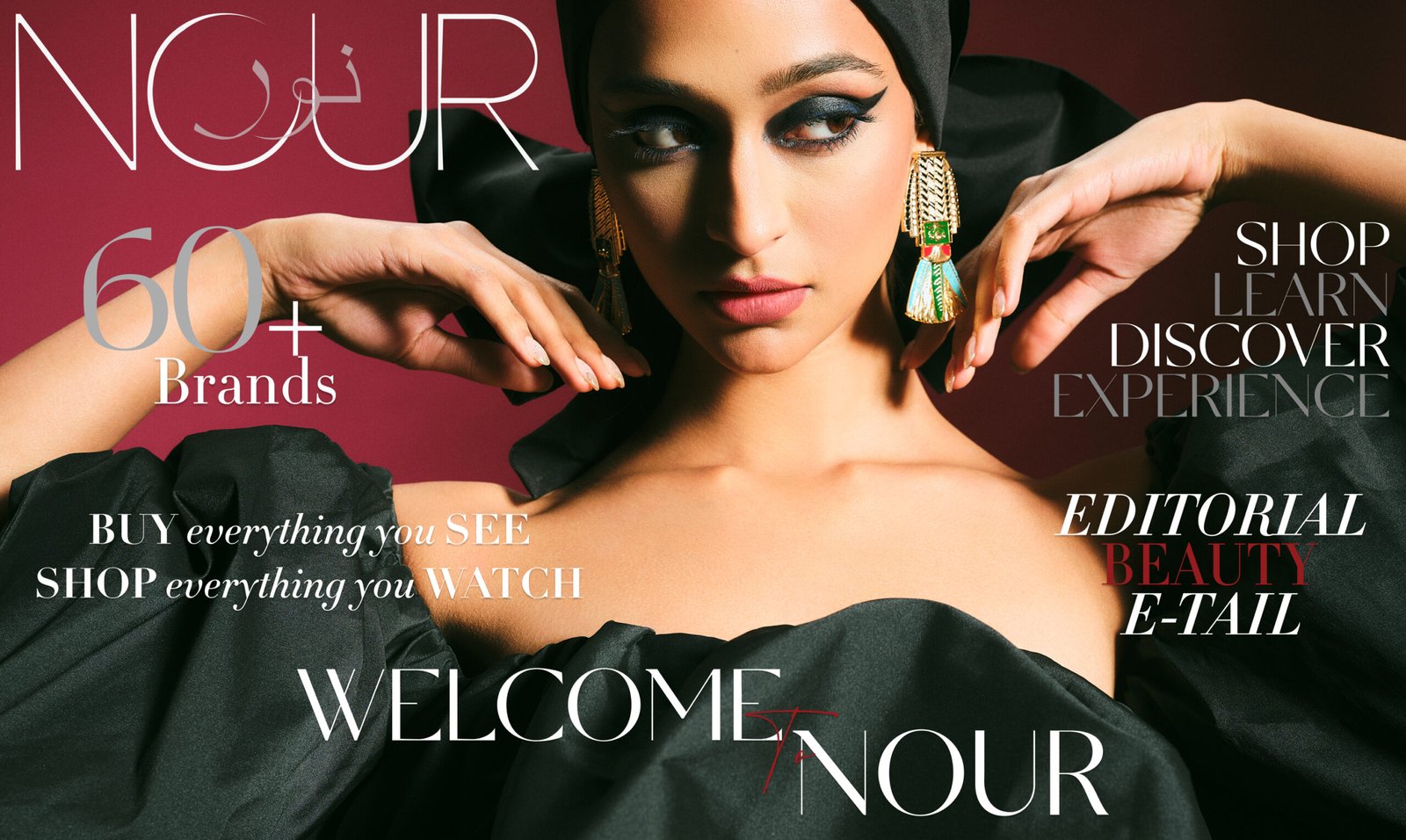 NOUR: A New Beauty Editorial E-tail App Launches in the UAE - Lady Lead ...
