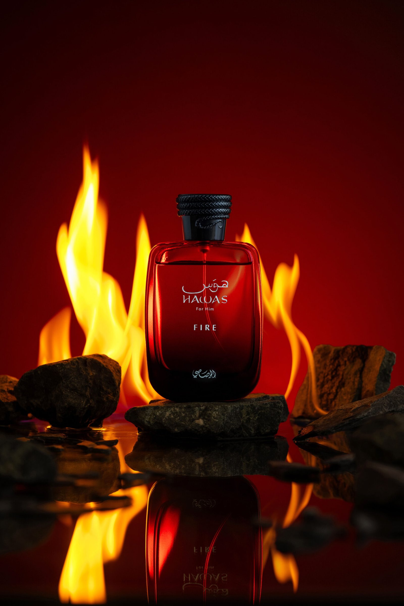 Ignite Your Senses: Rasasi Perfumes Reveals the Bold Hawas Fire and the ...